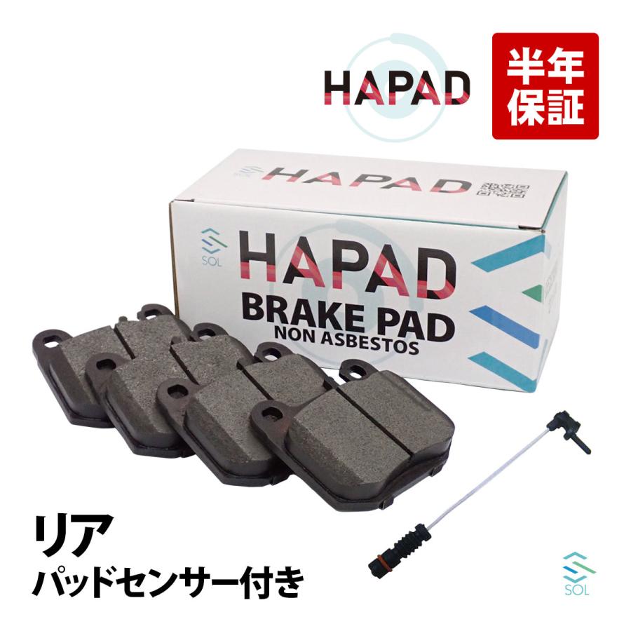Mercedes-Benz（メルセデス・ベンツ） HAPAD ベンツ W163 リア ブレーキパッド ブレーキパット + パッドセンサー 左右 ...