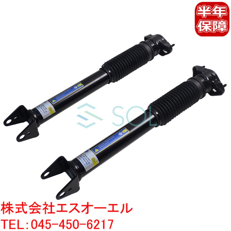 Mercedes-Benz ベンツ W166 リア ショックアブソーバー 左右セット ML350 ML63 GLE350d GLE43 ...