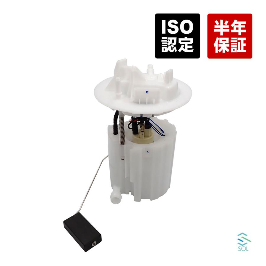 Mercedes-Benz フューエルポンプ 燃料ポンプ ガソリンポンプ ベンツ W166 X166 ML350 GL350 ...