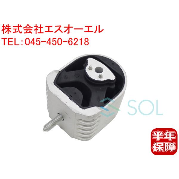 ベンツ W169 W245 エンジンマウント 左右共通 A170 A180 A200 B170 B180 B200 1692401417 ...