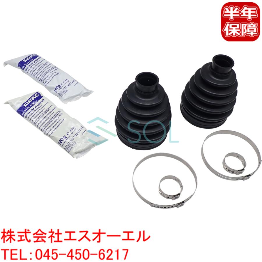 Mercedes-Benz ベンツ W211 W220 フロント ドライブシャフトブーツ アウター 左右セット E240 E280 E320 ...