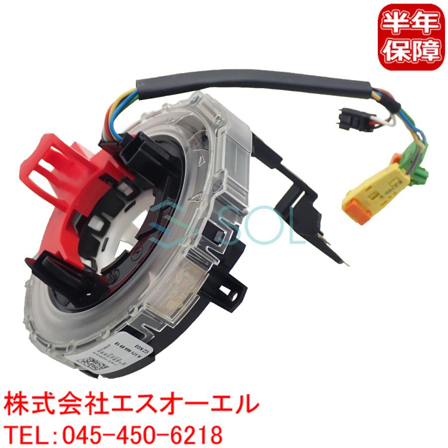 Mercedes-Benz ベンツ W463 W251 ステアリングセンサー スパイラルケーブル G320 G350 G500 G55 G63 ...