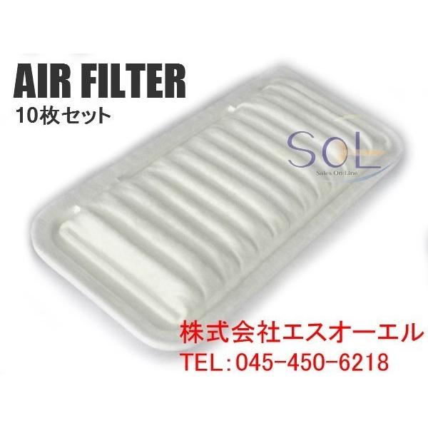 トヨタ プロボックス サクシード(NCP50V NCP51V NCP52V NCP55V NCP59G) カローラ(NRE160) エア ...