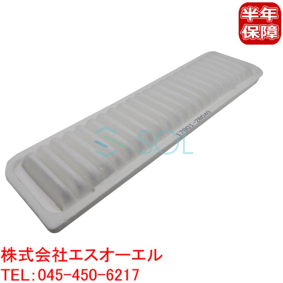 トヨタ アルファード ヴェルファイア(ATH20W) エスティマ(AHR20W) エアフィルター エアクリーナー 17801-28040 出荷 ...
