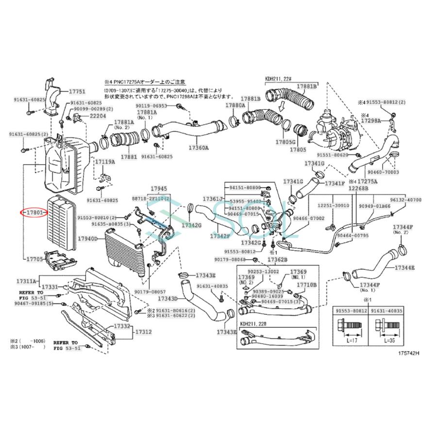 トヨタ ハイエース レジアスエース(TRH221K TRH226K TRH200V TRH200K TRH229W TRH214W) エア ...