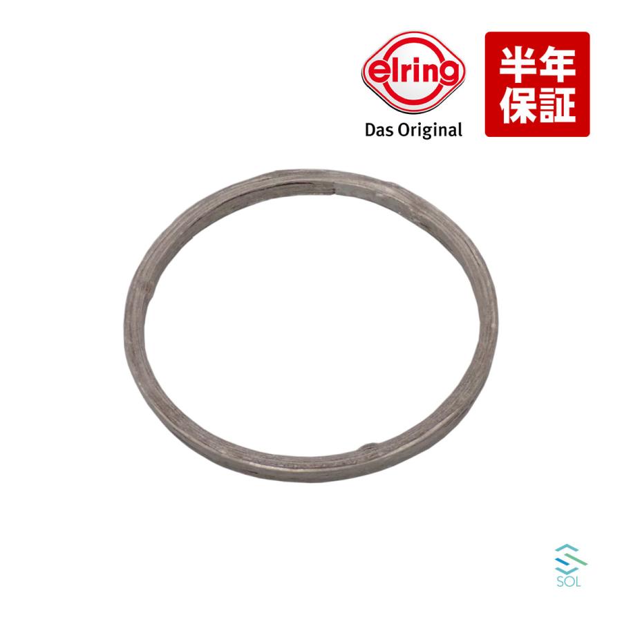 BMW ELRING キャタライザー 触媒コンバーター ガスケット シール 出荷締切18時 E82 E88 F20 F21 E90 E91 ...