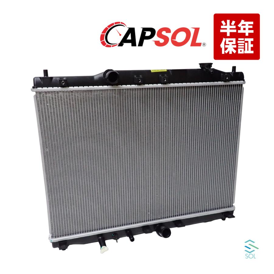 ホンダ CAPSOL フリード GB5 ラジエーター ラジエター 冷却装置 冷却器 メンテナンス 補修 19010-5JE-J52 18時まで ...