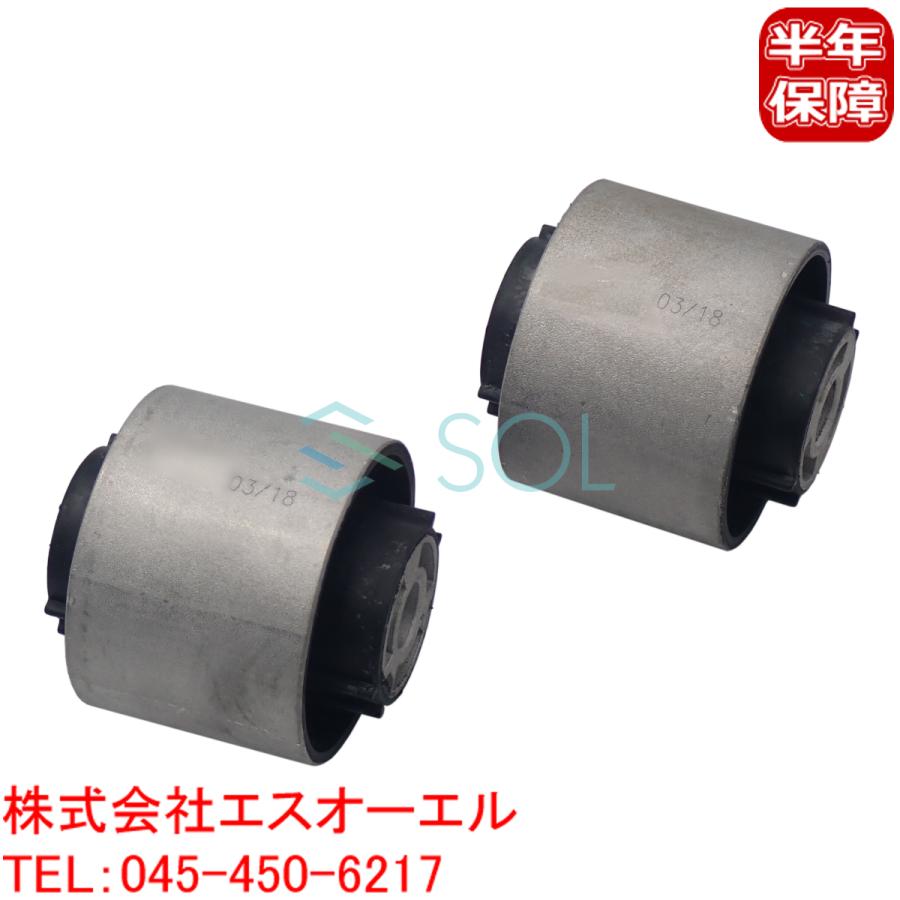 フォルクスワーゲン VW アルテオン(3H7 3H8) ゴルフ7(BA5 BV5) ティグアン(5N_ AD1 AX1) リア コントロール ...