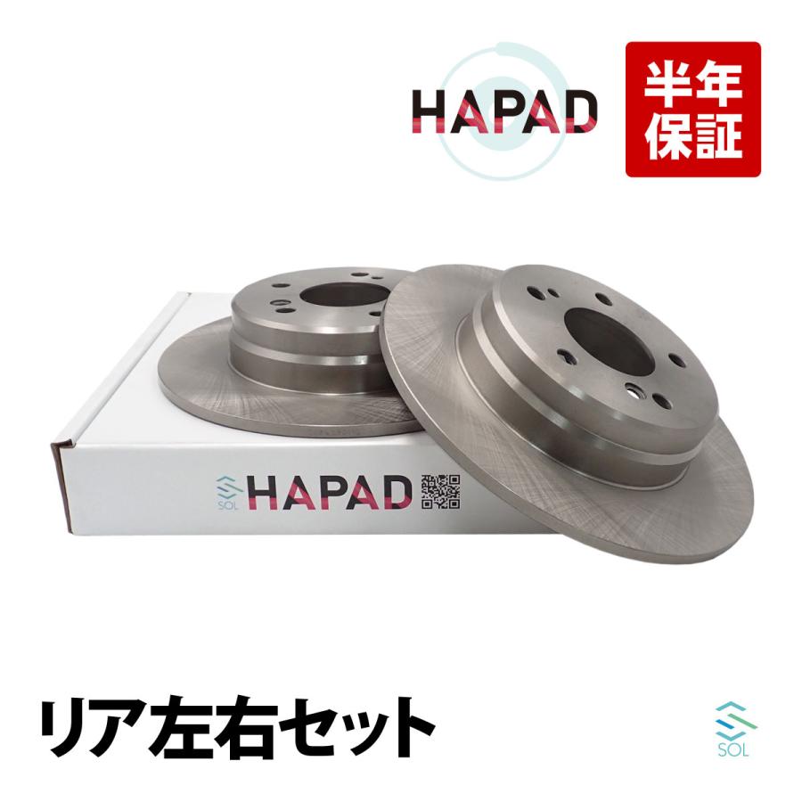 Mercedes-Benz（メルセデス・ベンツ） HAPAD ベンツ SLKクラス R170 SLK230 SLK320 リアブレーキローター ...