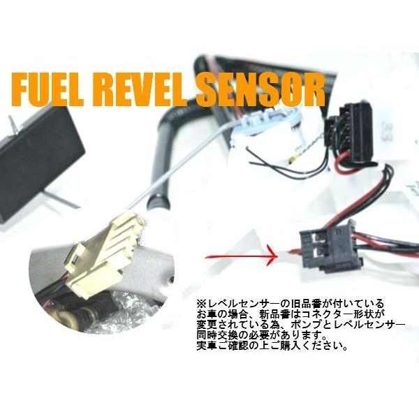 ベンツ W203 フューエルレベルセンサー 燃料レベルセンサーガソリンレベルセンサー BOSCH C180 C200 C230 C240 ...