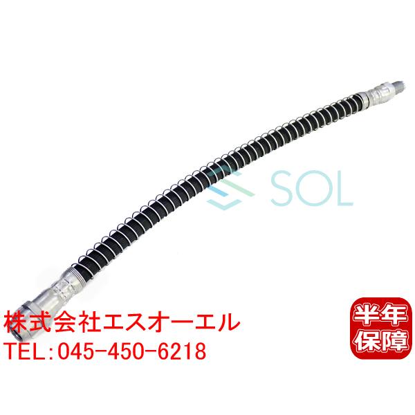 Mercedes-Benz ベンツ W220 W215 R230 リア ブレーキホース 左右共通 S600 S65 CL65 SL350 ...