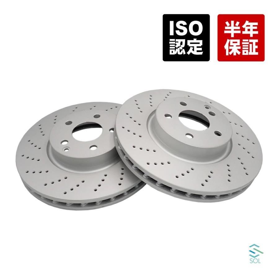 Mercedes-Benz フロント ブレーキローター ディスクローター 左右セットメルセデスベンツ W204 C300 C350 W212 ...