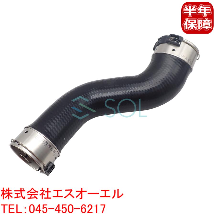 Mercedes-Benz ベンツ W204 W207 W212 インタークーラー エアホース 右側 C180 E180 E200 E250 ...