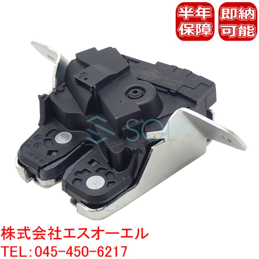 Mercedes-Benz ベンツ W204 X156 トランクロック C180 C200 C250 C300 C350 C63 GLA180 ...