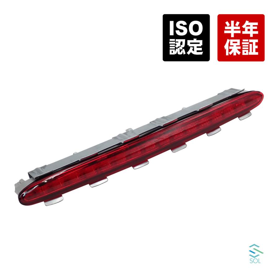 Mercedes-Benz ベンツ W209 ハイマウントストップランプ CLK200 CLK240 CLK320 CLK350 CLK55 ...