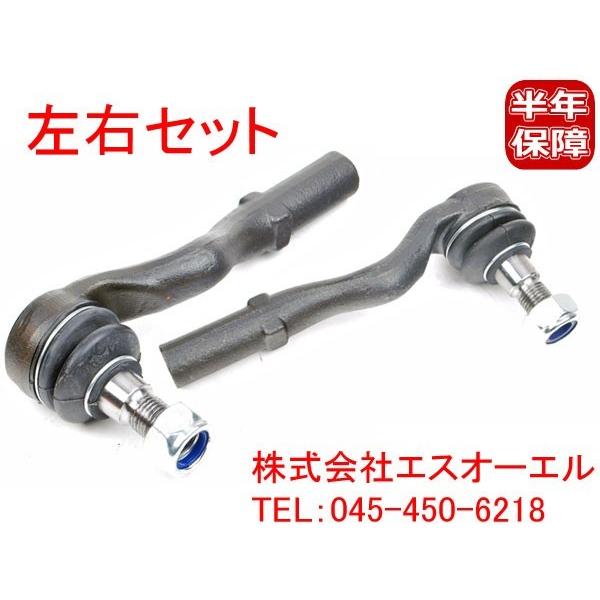 Mercedes-Benz ベンツ W210 ステアリング タイロッドエンド 左右セット E230 E240 E320 E430 E55 ...