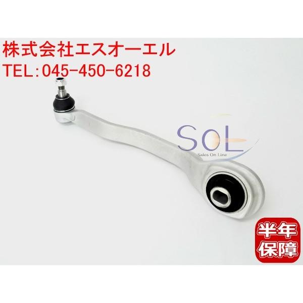 Mercedes-Benz ベンツ W219 フロント ラジアスアーム ストラットアーム ブッシュ付 左側 CLS350 CLS500 ...