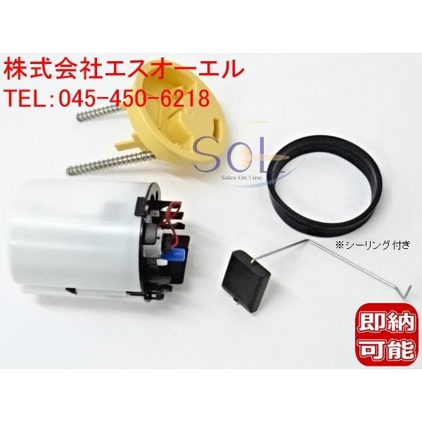 Mercedes-Benz ベンツ W219 フューエルポンプ 燃料ポンプ ガソリンポンプ (シーリング付き) CLS350 CLS500 ...