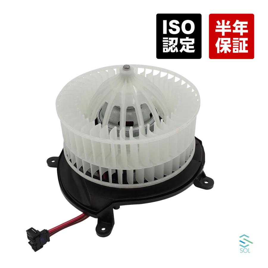 ベンツ W219 エアコン ブロアモーター CLS350 CLS500 CLS550 CLS55 CLS63 2118300908 ...