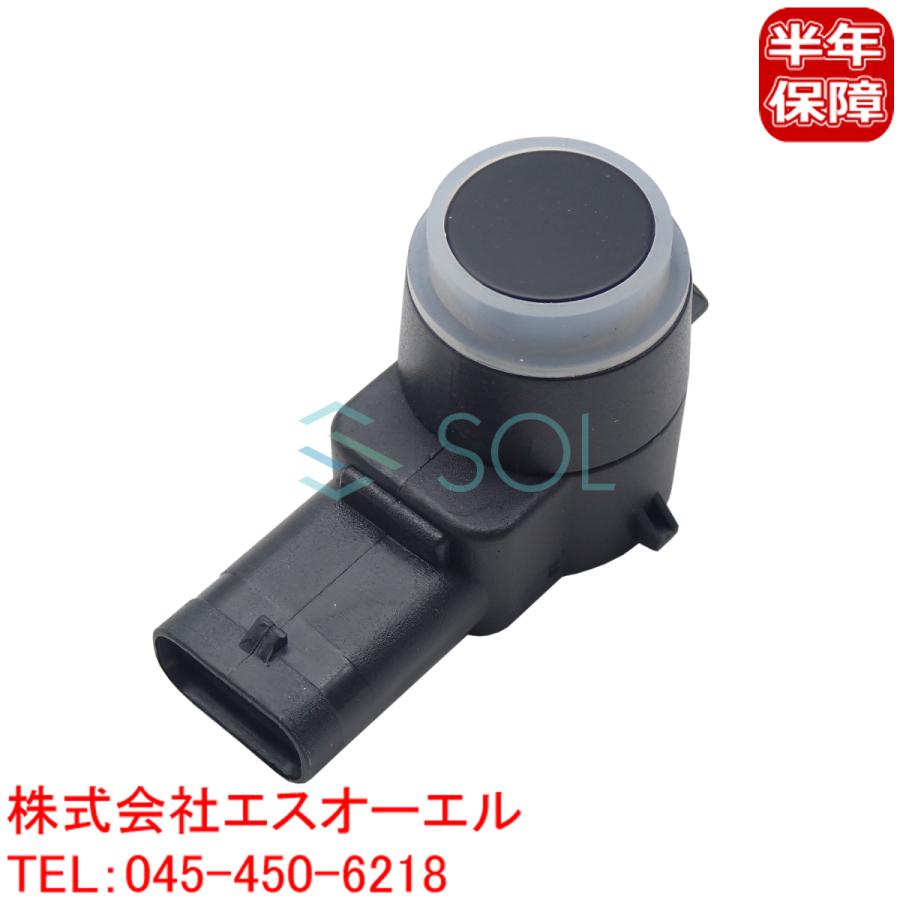 ベンツ W463 PDCセンサー PTSセンサー パークトロニックセンサー G320 G350 G350d G500 G550 G55 G63 ...