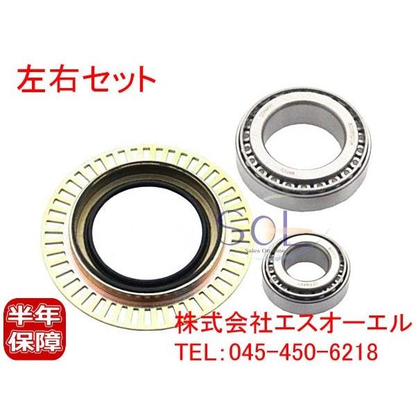 Mercedes-Benz ベンツ W220 フロント ホイールハブベアリング リペアキット 左右セット S320 S350 S430 ...