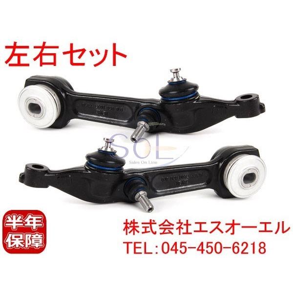 Mercedes-Benz ベンツ W220 フロント ロアアーム(コントロールアーム) 左右セット S320 S350 S430 S500 ...