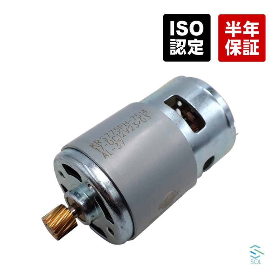 ベンツ W221 W216 パーキングブレーキ アクチュエーターモーター S350 S500 S550 CL550 2214302949 ...