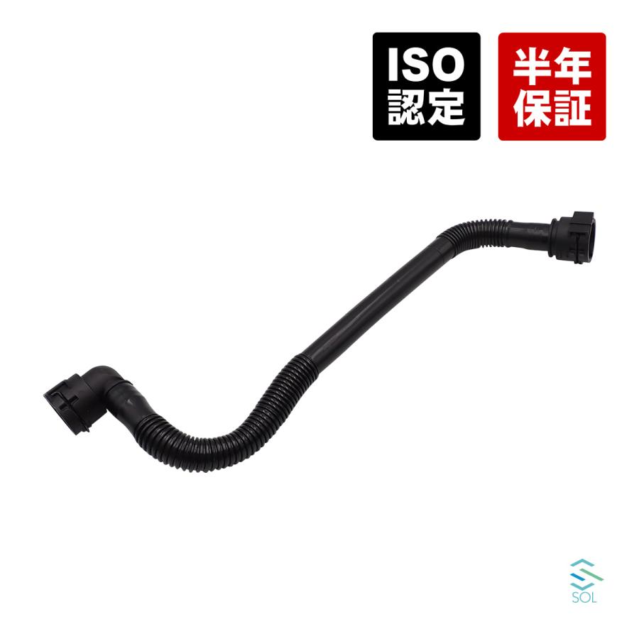 Mercedes-Benz ラジエーター クーラントホース ウォーターホース リザーバーホース Sクラス W222 C217 S550 ...