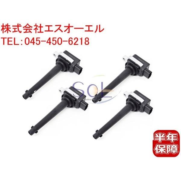 日産 ティーダ(JC11) ティーダラティオ(SJC11) イグニッションコイル 4本セット 22448-ED800 22448-CJ00A ...
