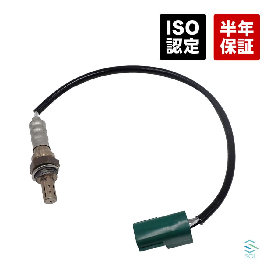 送料185円 日産 プリメーラ(TP12 TNP12 RP12 WTP12 WTNP12 WRP12) シビリアン(DCW41 DHW41 DJW41 DVW41) クルー(QK30) O2 ...