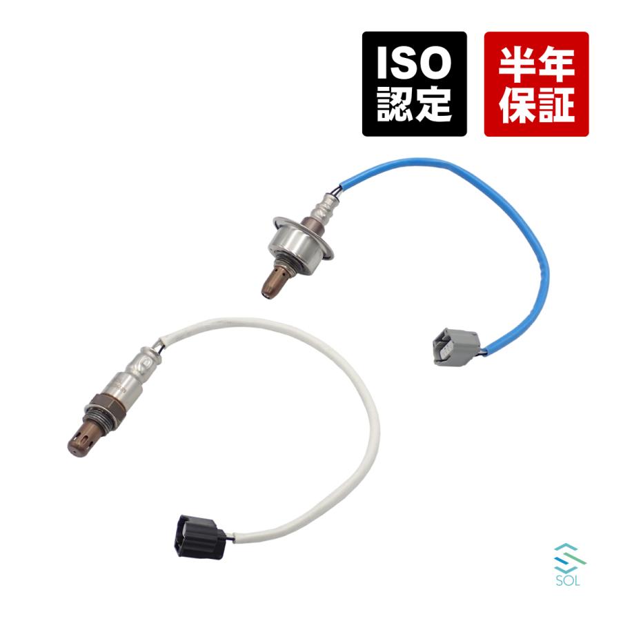 日産 ノート(E12 NE12) マーチ(NK13 K13) ラティオ(N17) O2センサー ラムダセンサー 前後2本セット 22693 ...