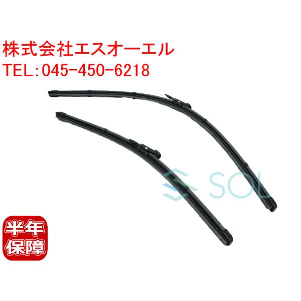 Mercedes-Benz ベンツ W246 フロント ワイパーブレード 左右セット B180 B250 2468201245 出荷締切18時 ...