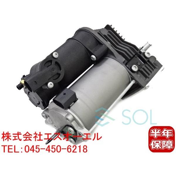 Mercedes-Benz ベンツ W251 エアサスコンプレッサー R350 R500 R550 R63 2513202604 ...