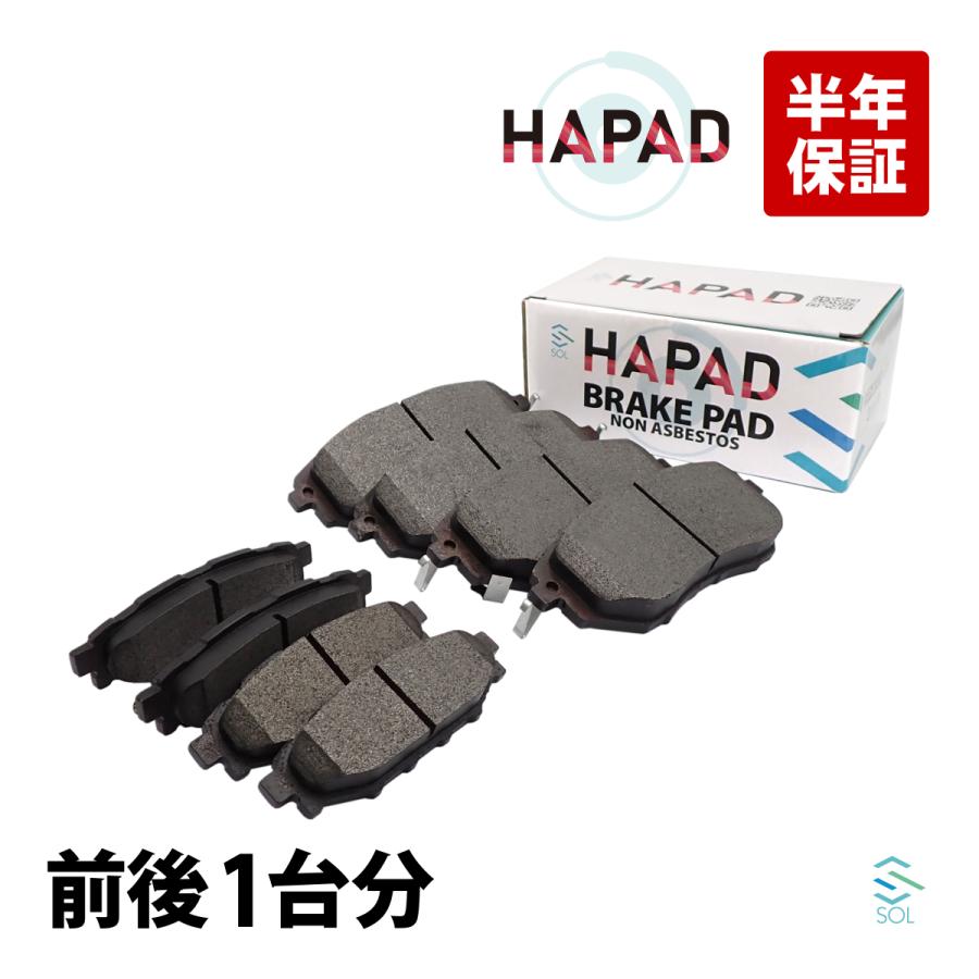 HAPAD ブレーキパッド 前後1台分セット スバル レガシィ BM9 BR9 レヴォーグ VM4 26296AG000 26696AG031 ...