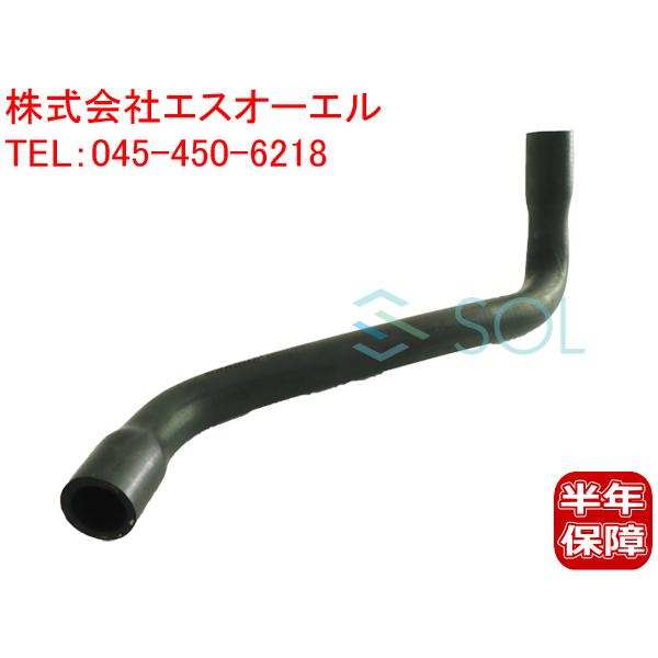 Mercedes-Benz ベンツ W203 W204 W209 R171 ブリーザーホース エアホース バキュームホース C180 C200 ...