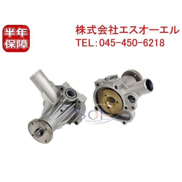 ボルボ VOLVO 240 740 760 940 960 ウォーターポンプ 271975 271275 271830 270559 ...