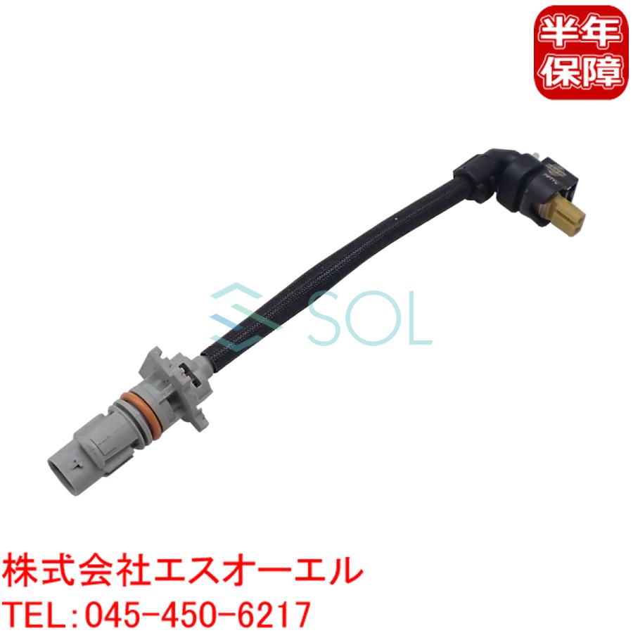 Mercedes-Benz ベンツ W205 W213 W238 オイルポンプ アダプタ ケーブルハーネス M264(直4)エンジン C200 ...