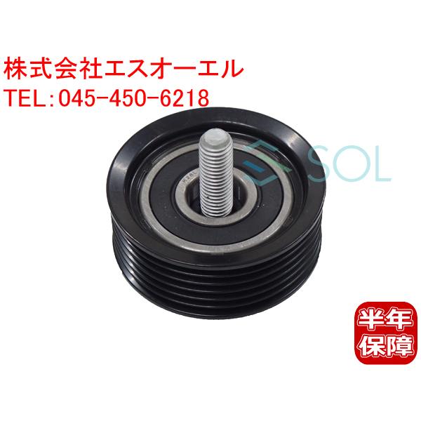 Mercedes-Benz ベンツ W212 W207 W166 X166 R231 ガイドプーリー アイドラプーリー E550 E63 ...