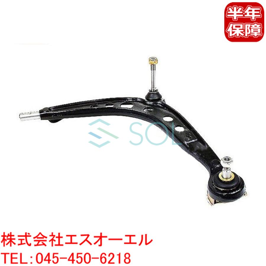 BMW BMW E36 Z3 フロント コントロールアーム ロアアーム 右側 318i 320i 323i 325i 328i 2.0 2 ...
