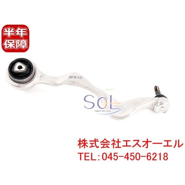 BMW E82 E87 E88 E84 X1 フロント プルストラットアーム テンションストラットアーム 左側 116i 118i 120i ...