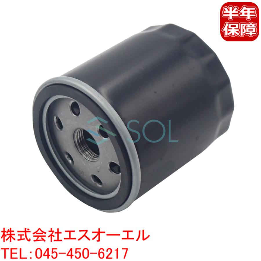 JAGUAR（ジャガー） F-PACE(X761) XE(X760) XF(X250 X260) XJ(X351) オイルフィルター オイル ...