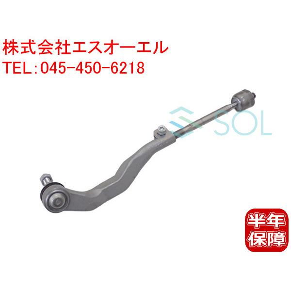 BMW MINI F54 F60 タイロッド 左側 32106867404 32106899815 出荷締切18時 : 自動車パーツの宝箱 ...