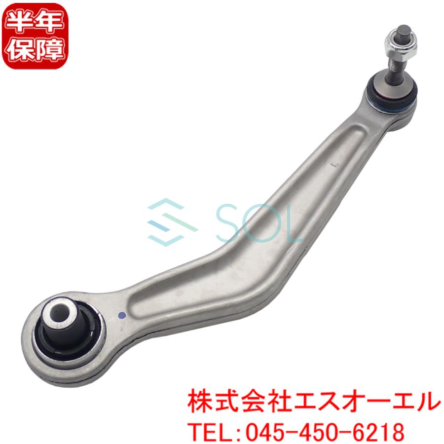 BMW E63 E64 リア コントロールアーム アッパーアーム 左側 630i 645Ci 650i M6 33306772241 ...