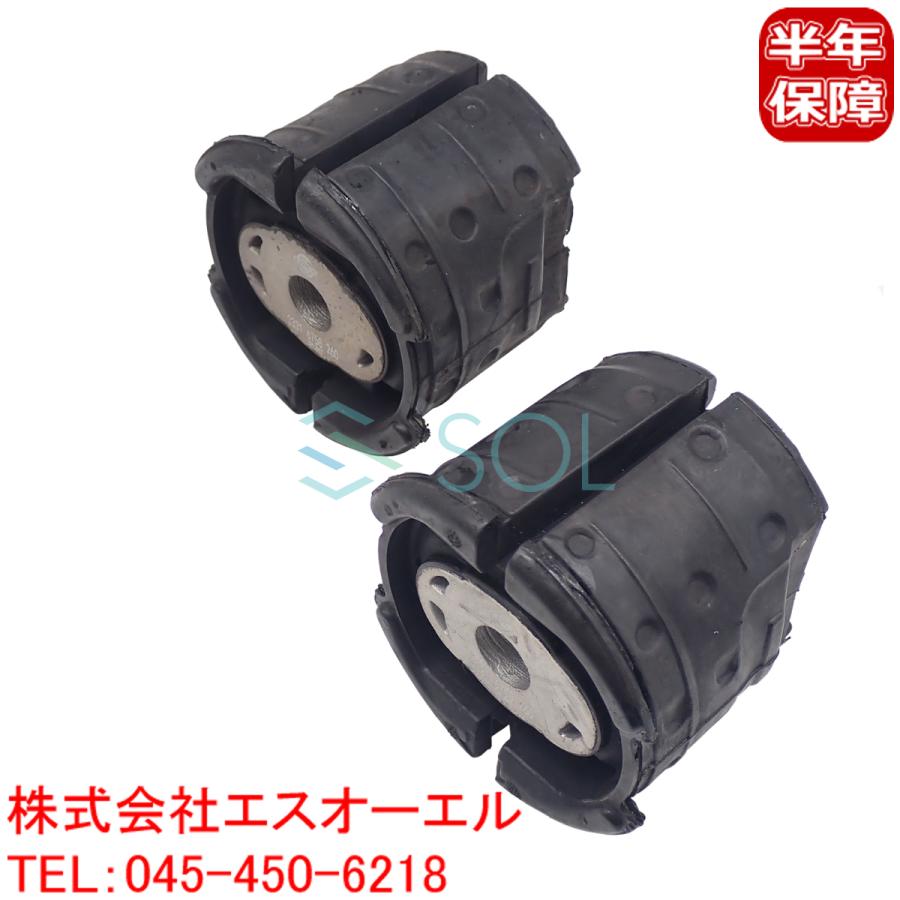 BMW E90 リア アクスルキャリア ラバーマウント フレームブッシュ リア側 左右セット 320i 323i 325i 325ix ...