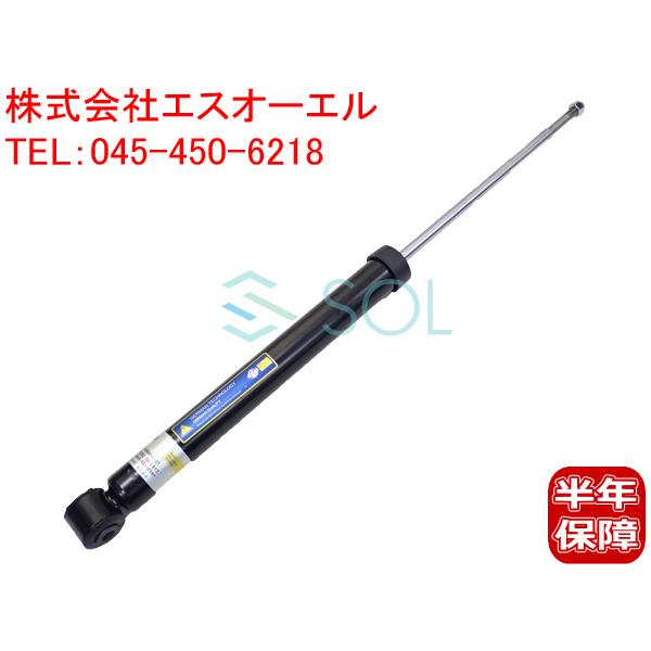 BMW E46 リア ショックアブソーバー 左右共通 316ti 318Ci 318i 318ti 320i 323i 325i 328Ci ...