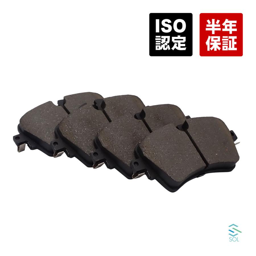 BMW 2シリーズ F45 218i 218d 218dX フロント ブレーキパッド ディスクパッド 左右セット 18時まで即日発送 ...