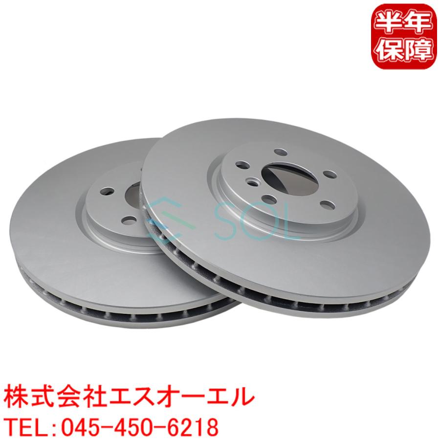 BMW MINI F54 F56 F57 F60 フロント ブレーキローター ブレーキディスク 左右セット JCW 34116865711 ...