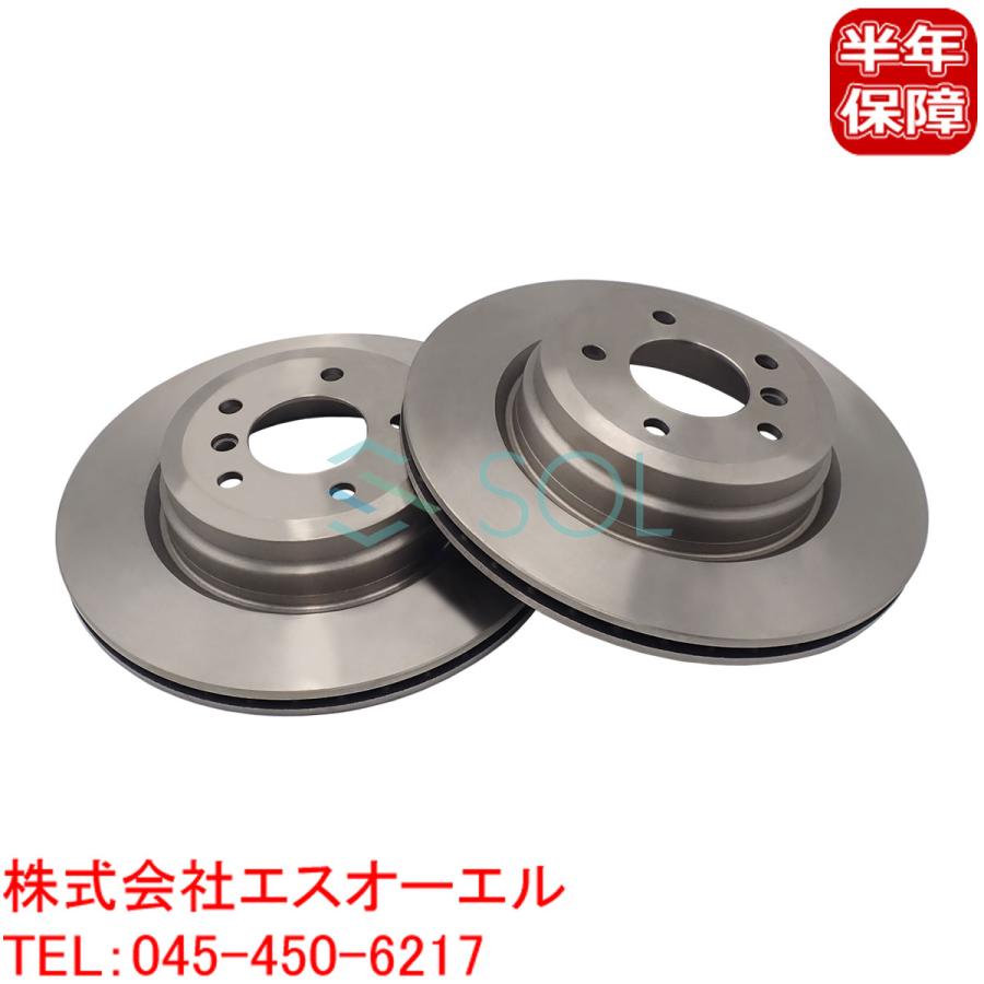 BMW E90 E91 E92 E93 E84 X1 リア ブレーキローター 左右セット 325i 325xi 330i 330xi 335i ...