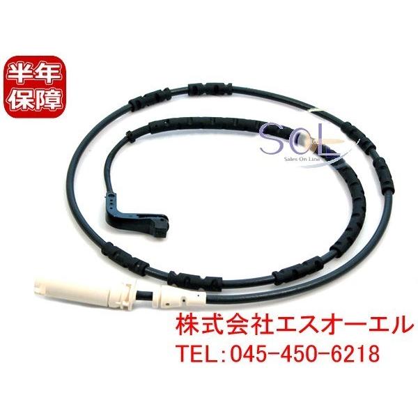 BMW 送料185円 E82 E87 E88 E90 E91 E92 E93 リア ブレーキパッドセンサー 116i 118i 120i 320i 323i 325i 335i ...