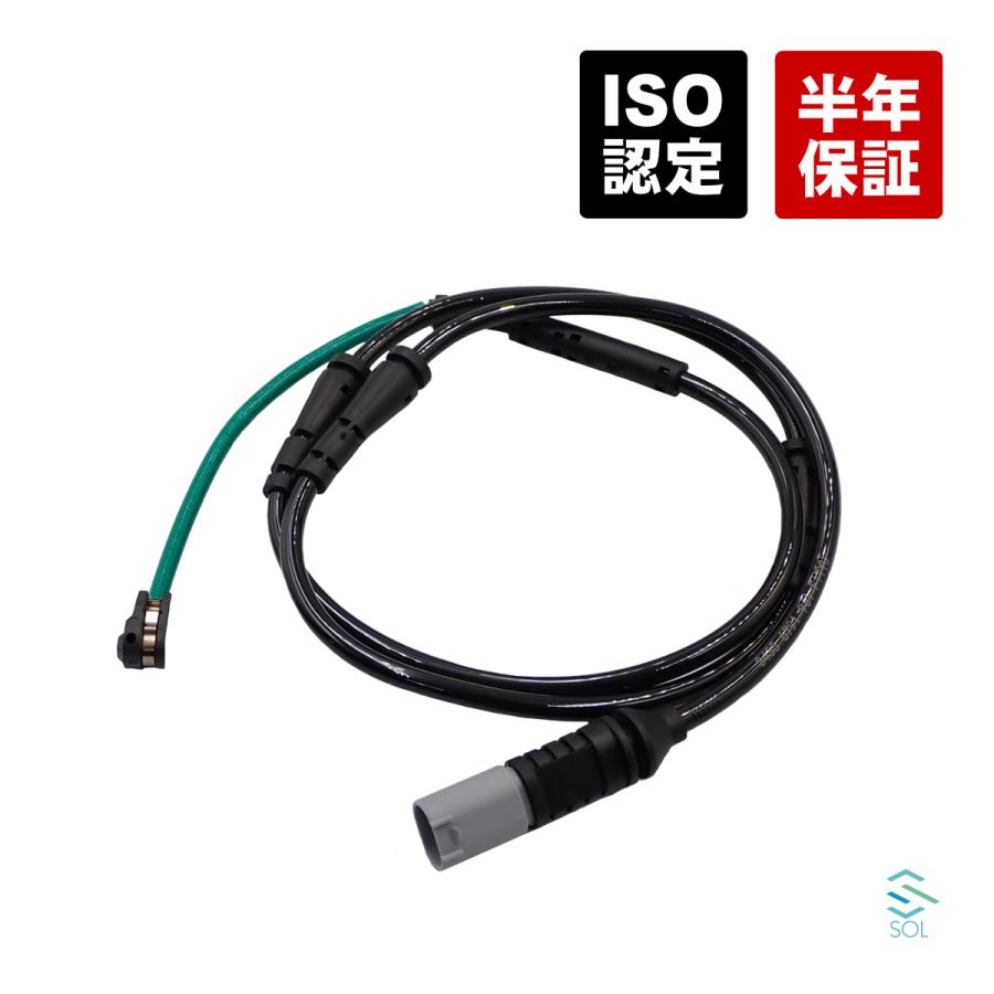 BMW F07 リア ブレーキパッドセンサー 528i 535i 550i 550iX 34356791961 出荷締切18時 : 自動車 ...